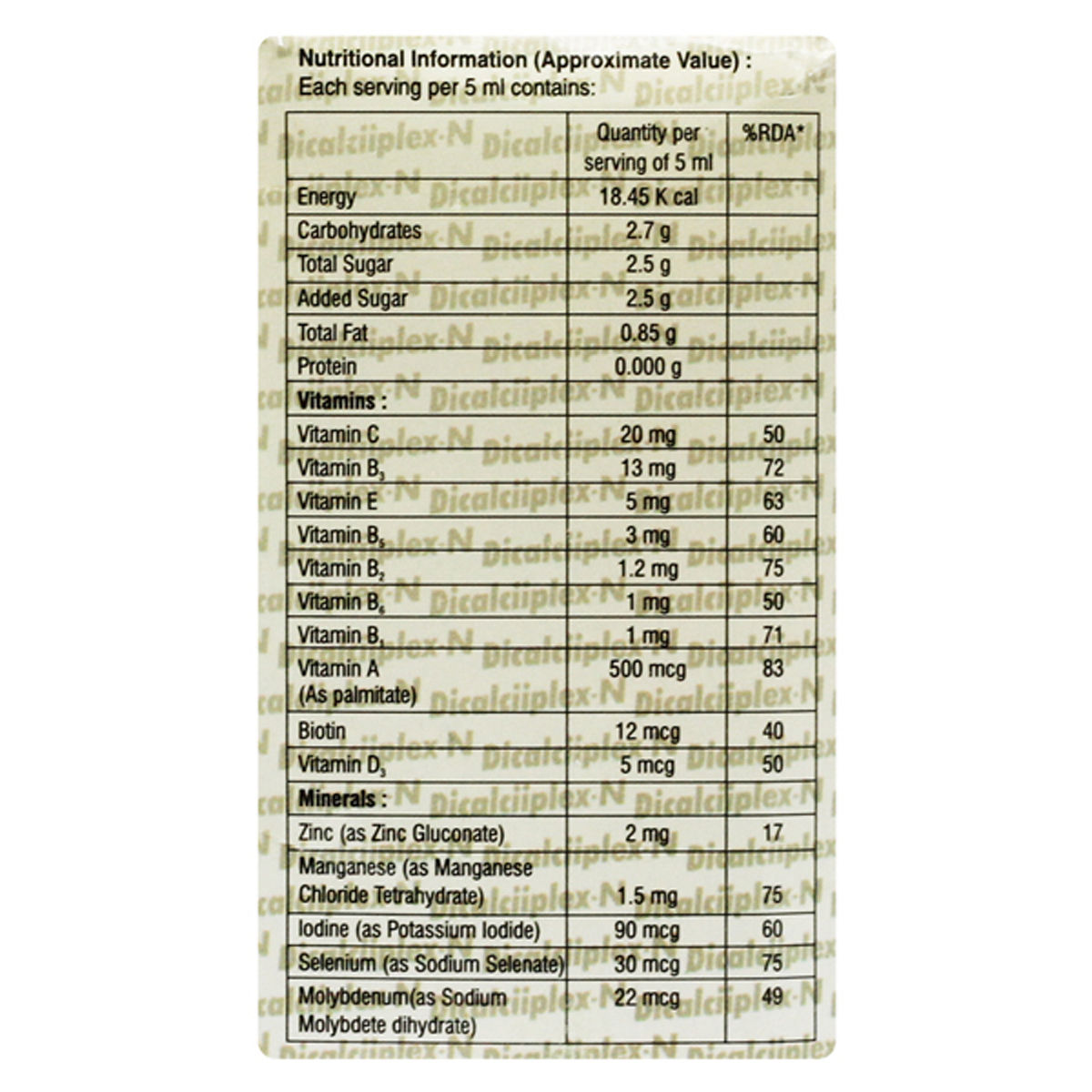 Dicalciiplex N Syrup 200 ml Price, Uses, Side Effects, Composition ...