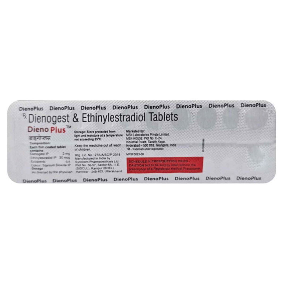 Dienoplus Tablet | Uses, Side Effects, Price | Apollo Pharmacy