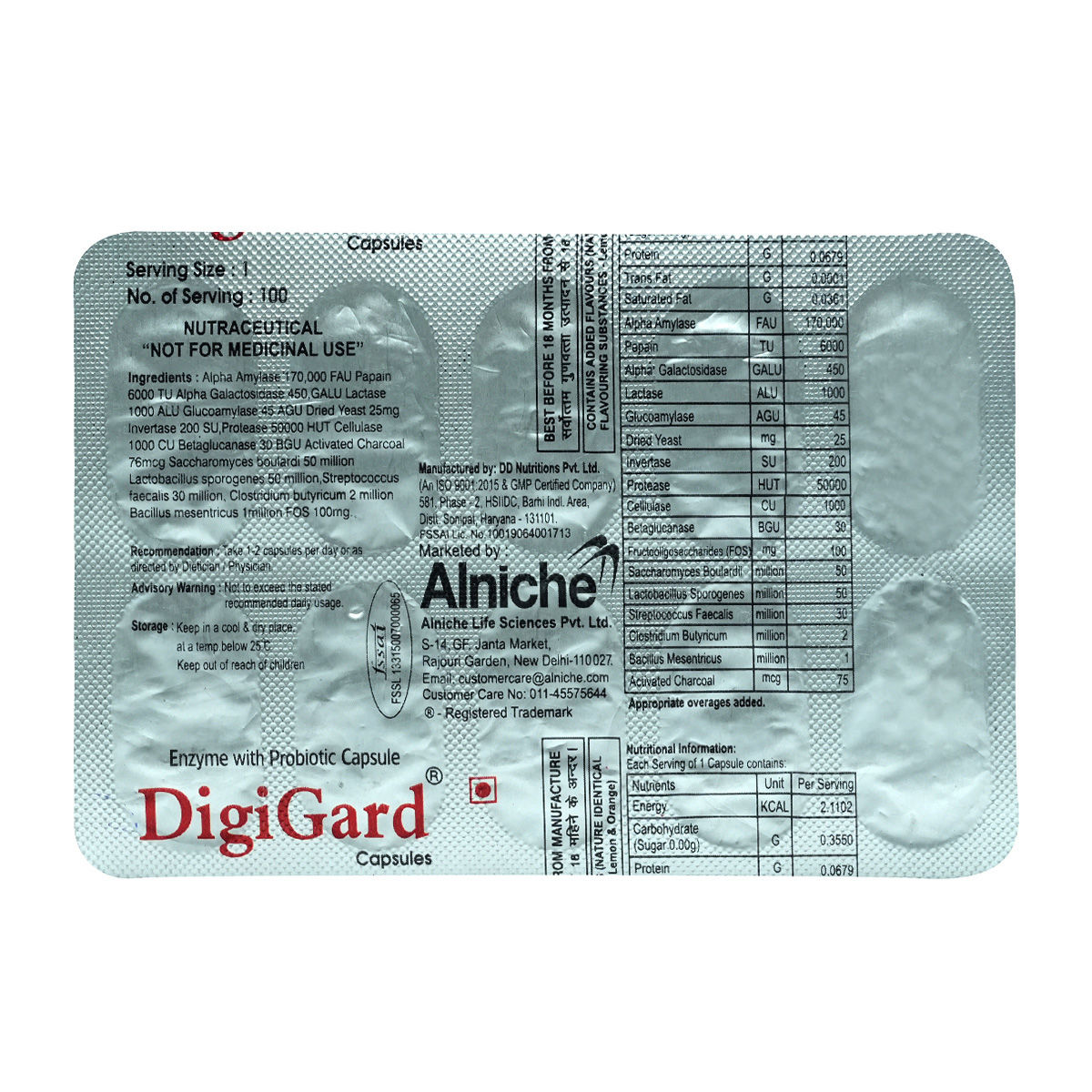 Digigard Capsule | Uses, Side Effects, Price | Apollo Pharmacy