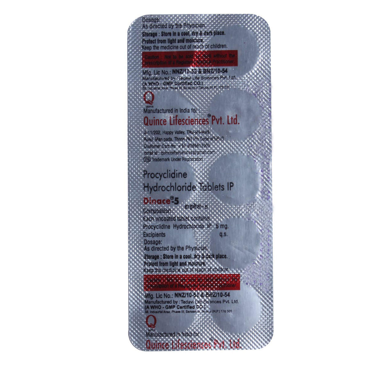 Dinace-5 Tablet | Uses, Side Effects, Price | Apollo Pharmacy