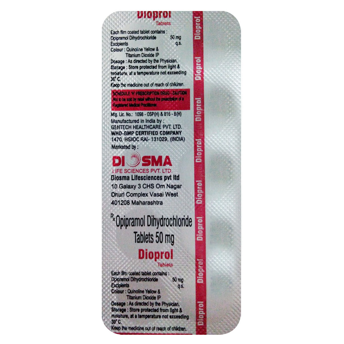 Dioprol Tablet | Uses, Side Effects, Price | Apollo Pharmacy