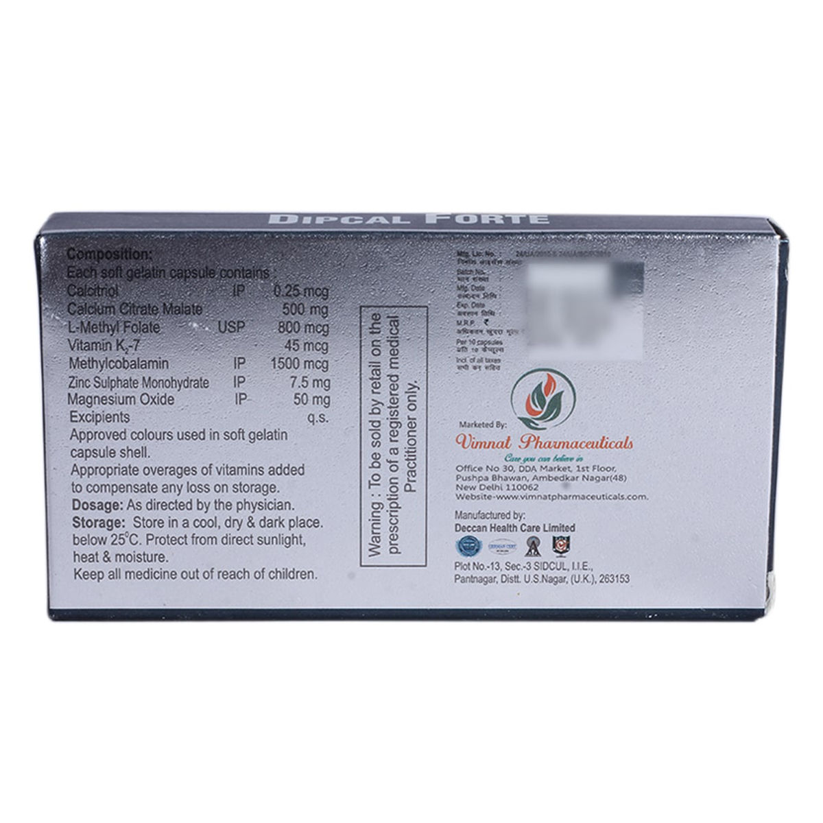 Dipcal Forte Capsule 10's Price, Uses, Side Effects, Composition ...