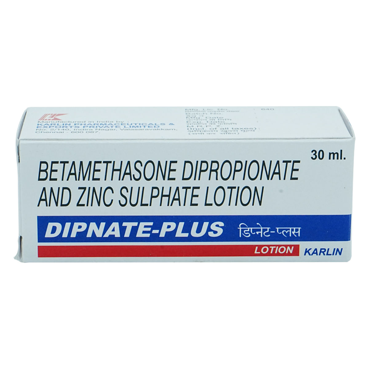 Dipnate-Plus Lotion 30 ml Price, Uses, Side Effects, Composition ...