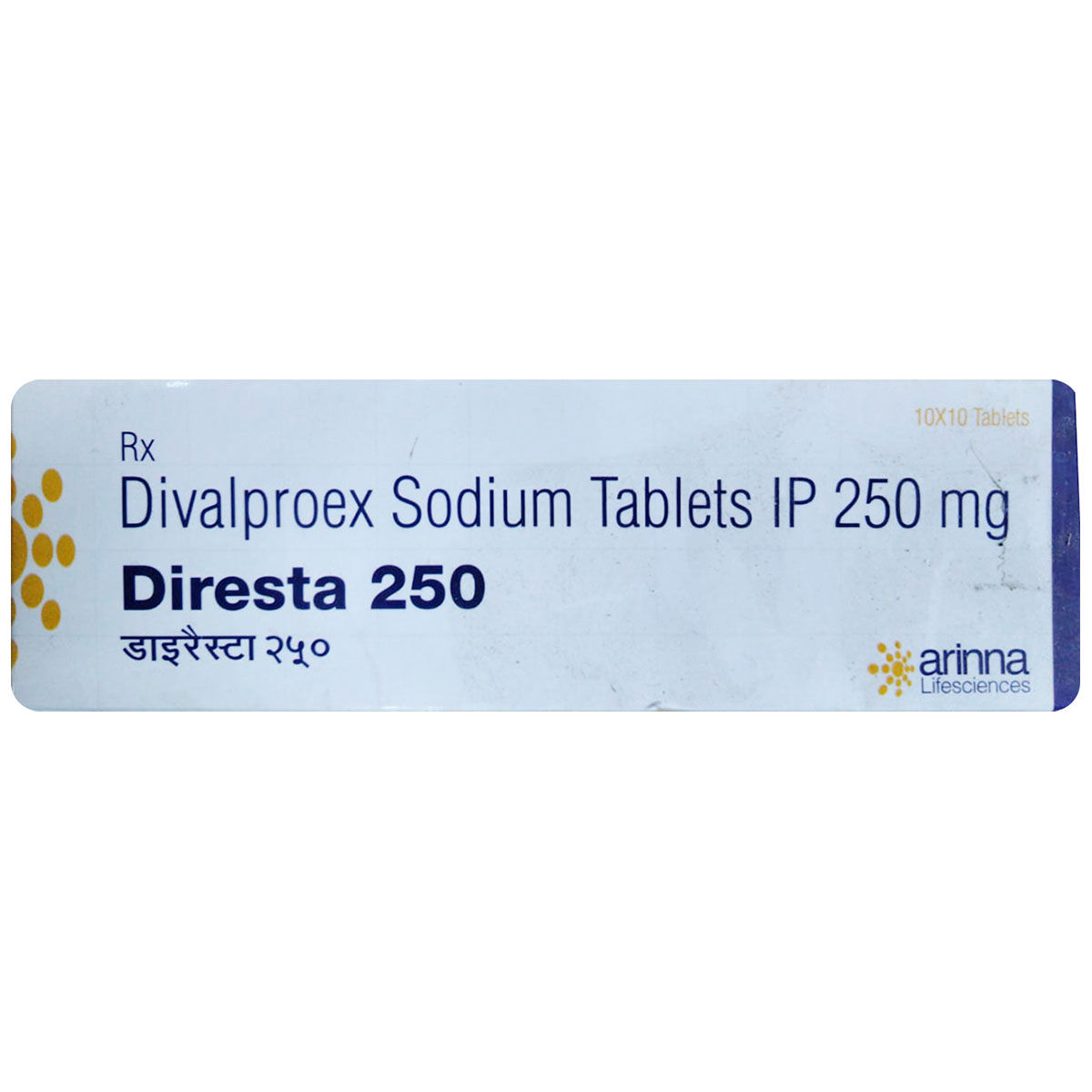 Diresta 250 Tablet | Uses, Side Effects, Price | Apollo Pharmacy