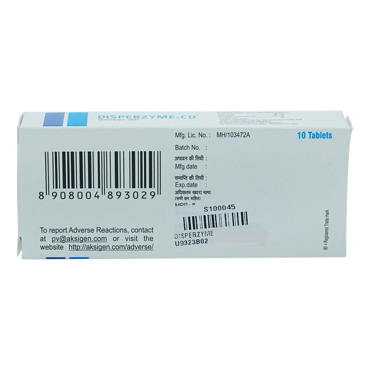 Disperzyme CD Tablet | Uses, Side Effects, Price | Apollo Pharmacy