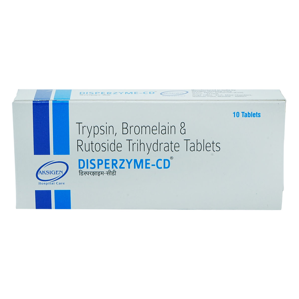 Disperzyme CD Tablet | Uses, Side Effects, Price | Apollo Pharmacy