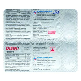 Disin Capsule | Uses, Side Effects, Price | Apollo Pharmacy
