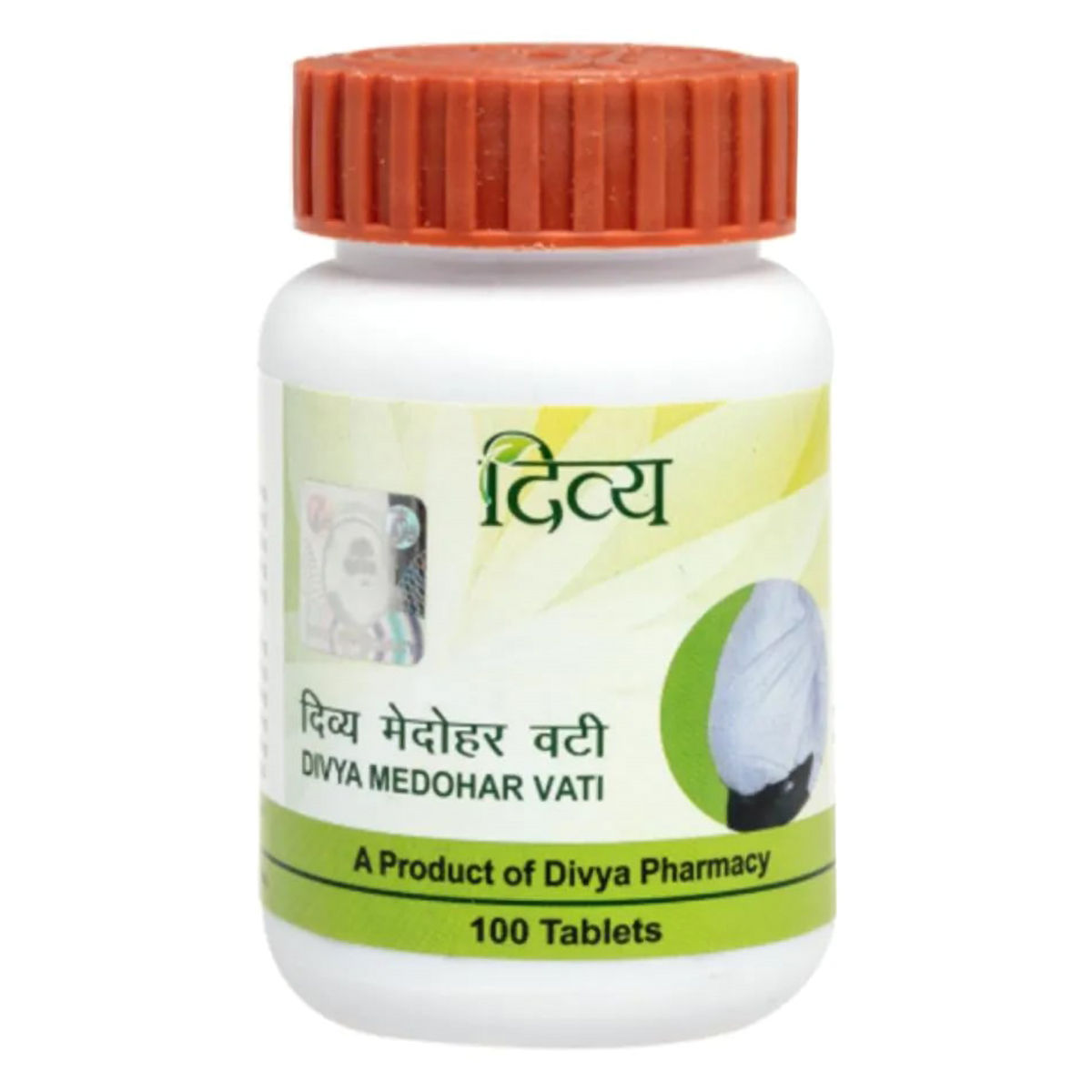 Buy Patanjali Divya Medohar Vati, 100 Tablets | 19 Minutes Delivery ...