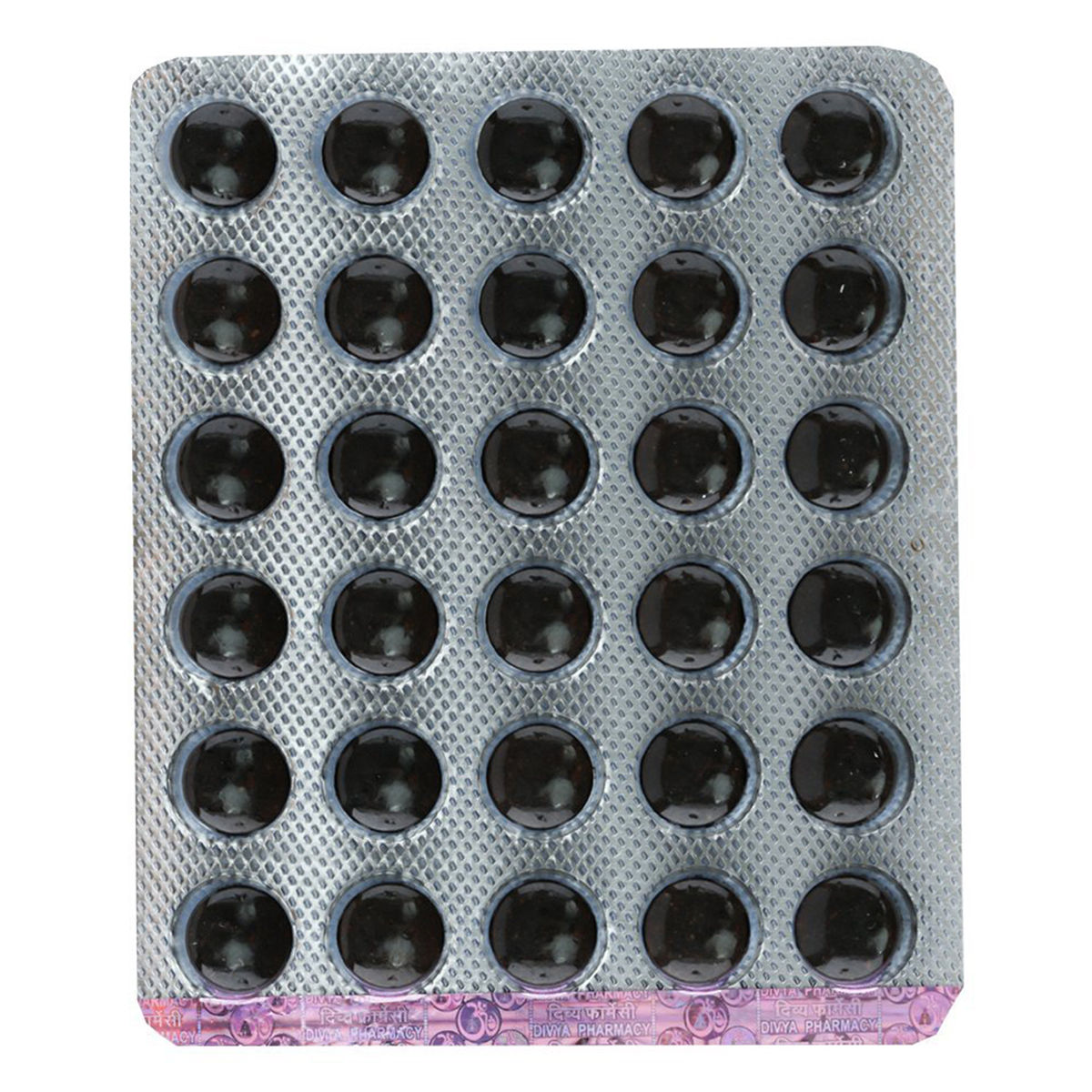 Patanjali Divya Mukta Vati, 120 Tablets Price, Uses, Side Effects ...