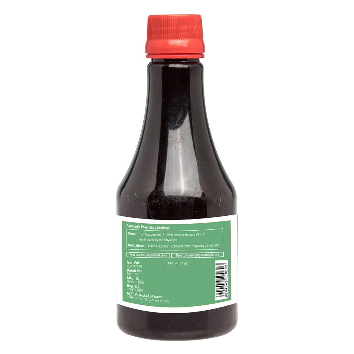 Buy Patanjali Divya Swasari Pravahi, 250 ml | 19 Minutes Delivery ...