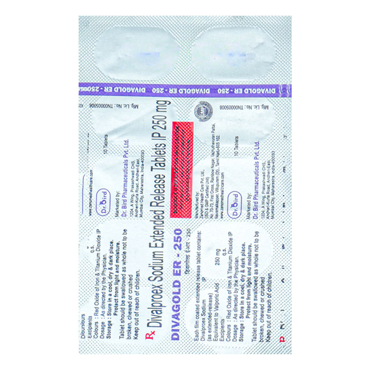 Divagold ER-250 Tablet | Uses, Side Effects, Price | Apollo Pharmacy