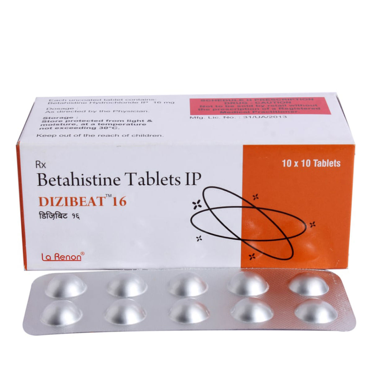 DIZIBEAT 16 TABLETS | Uses, Side Effects, Price | Apollo Pharmacy