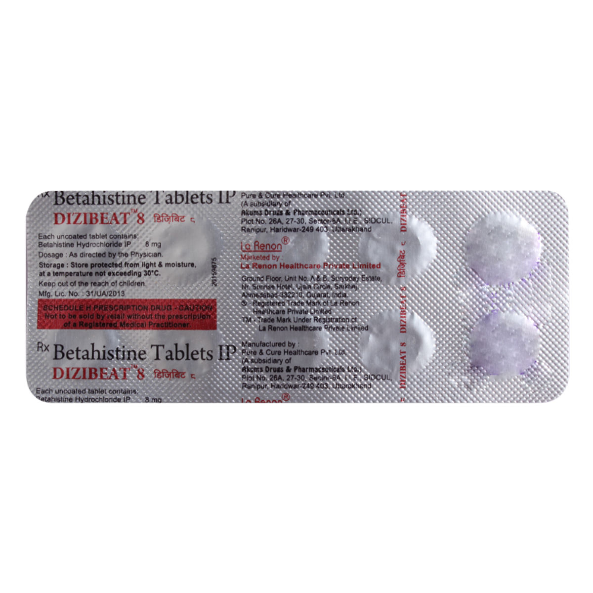 DIZIBEAT 8 TABLETS 10'S Price, Uses, Side Effects, Composition - Apollo ...