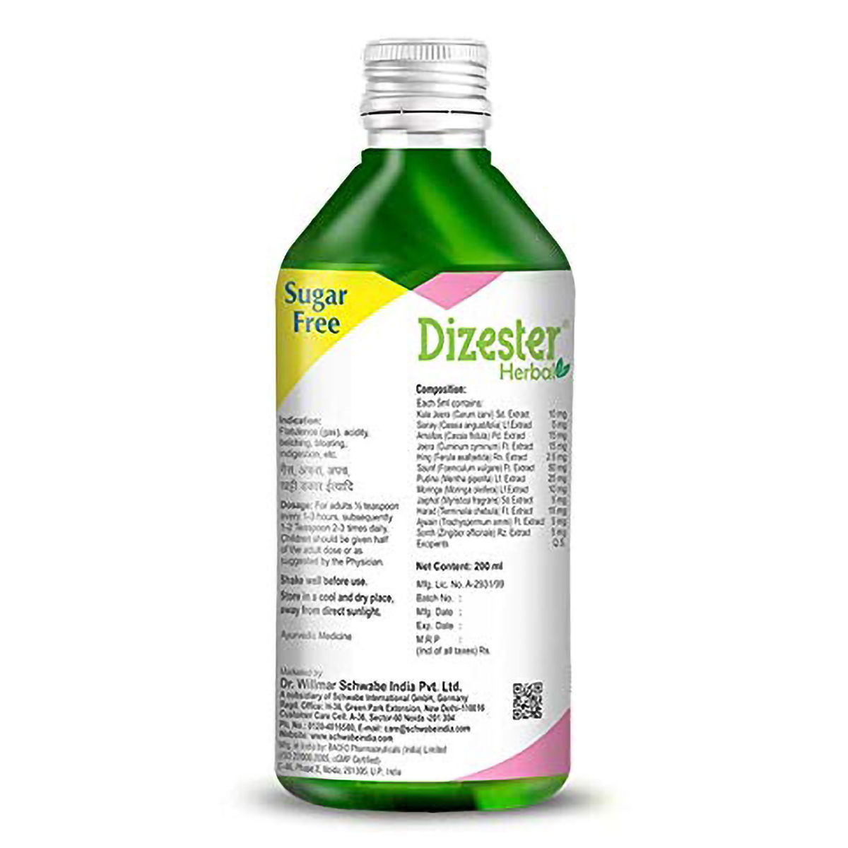 Dizester Herbal Sugar Free Degestive Tonic, 200 ml Price, Uses, Side ...