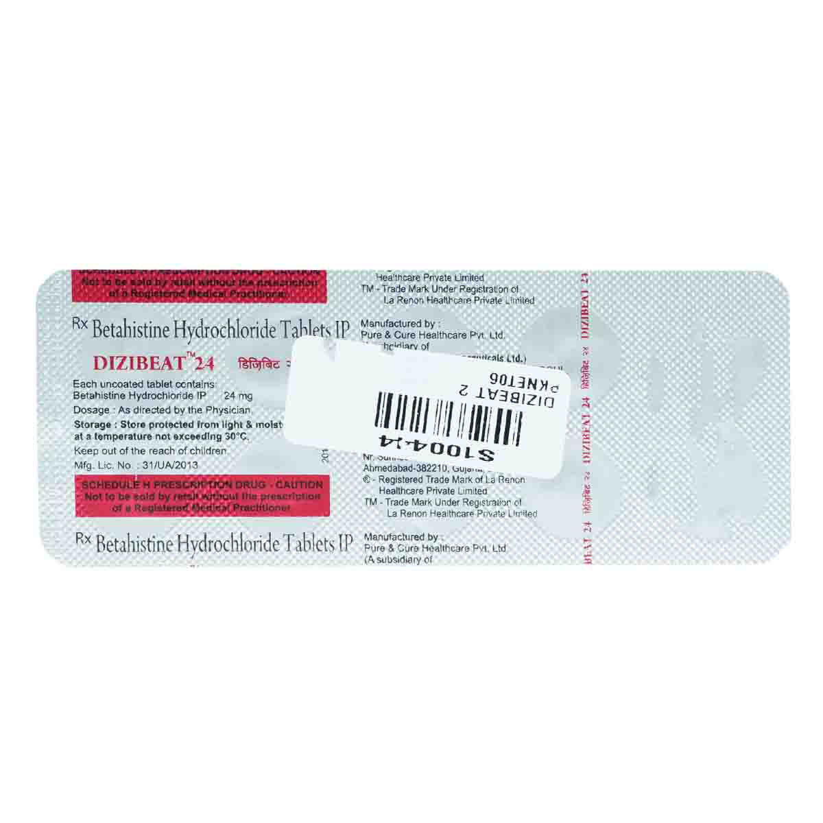 Dizibeat 24 Tablet 10's Price, Uses, Side Effects, Composition - Apollo ...