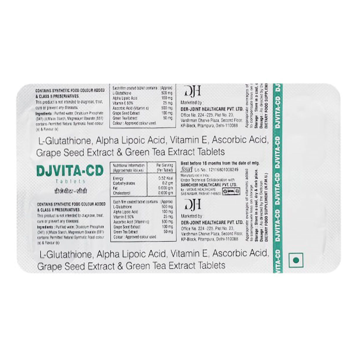 Djvita-CD Tablet | Uses, Side Effects, Price | Apollo Pharmacy