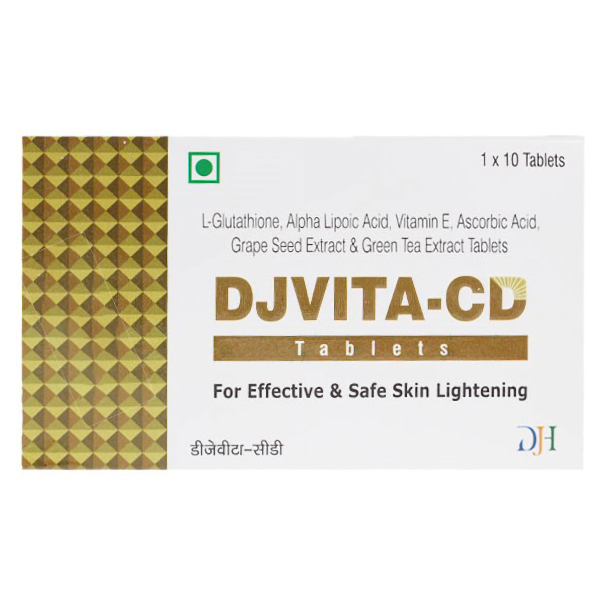 Djvita-CD Tablet 10's Price, Uses, Side Effects, Composition - Apollo ...