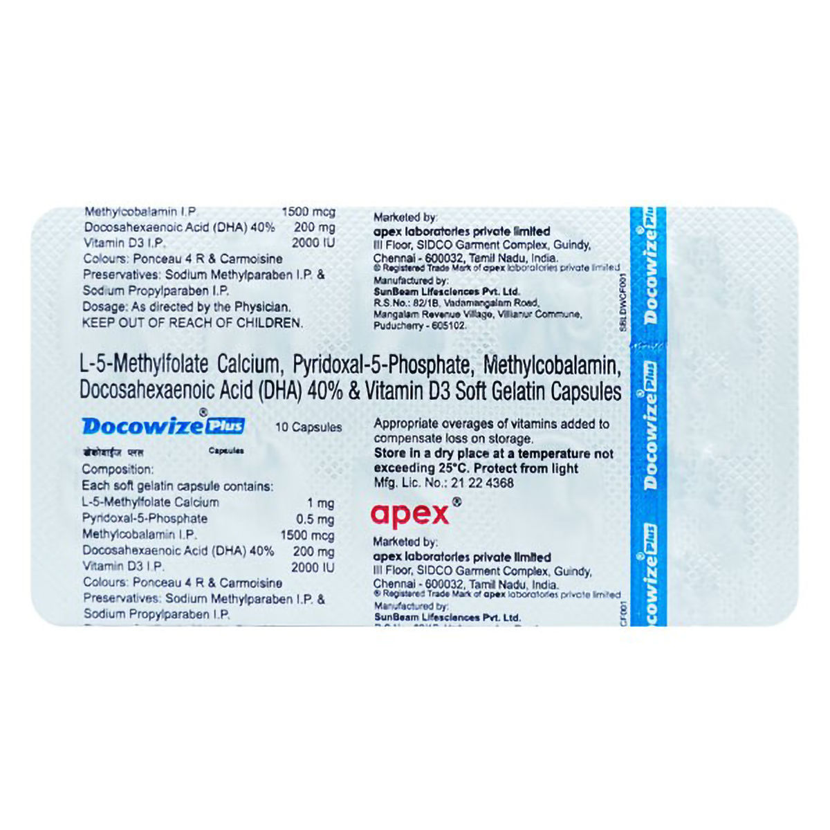Docowize Plus Softgel Capsule | Uses, Side Effects, Price | Apollo Pharmacy