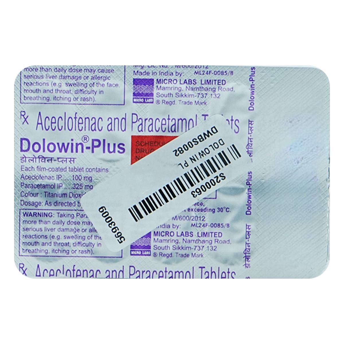 Aclodoc Plus 100/325 Tablet 10's Price, Uses, Side Effects, Composition ...