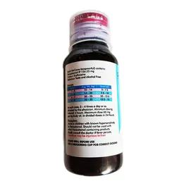 Dolo 156.25 mg Syrup | Uses, Side Effects, Price | Apollo Pharmacy