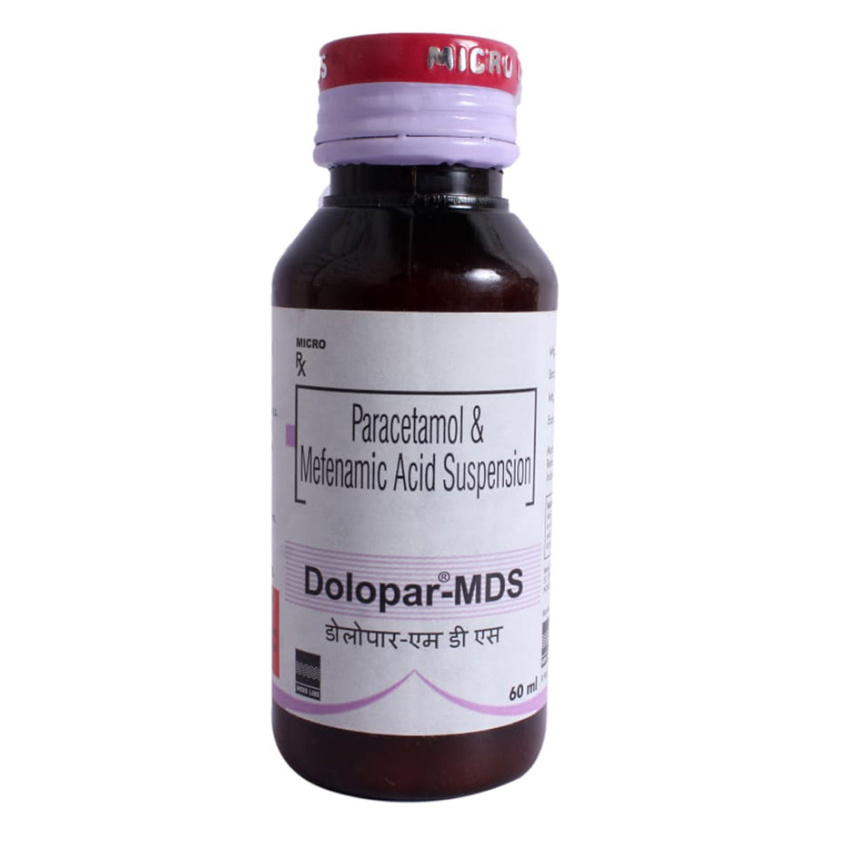 Dolopar-Mds Suspension | Uses, Side Effects, Price | Apollo Pharmacy