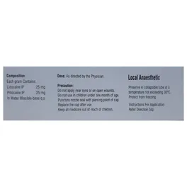 Dolocaine Cream | Uses, Side Effects, Price | Apollo Pharmacy