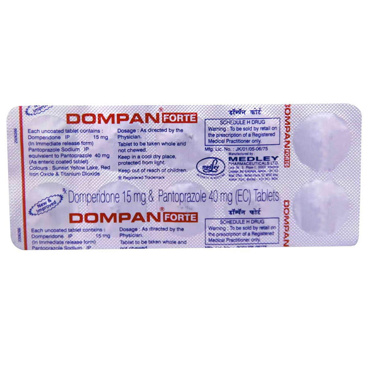 Dompan Forte Tablet | Uses, Side Effects, Price | Apollo Pharmacy