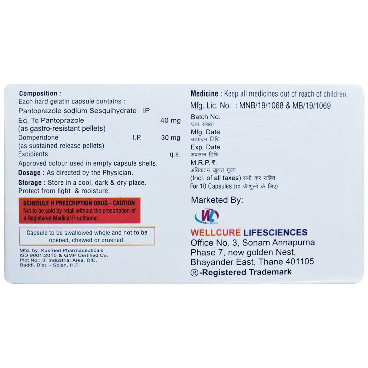 DomP SR Capsule | Uses, Side Effects, Price | Apollo Pharmacy