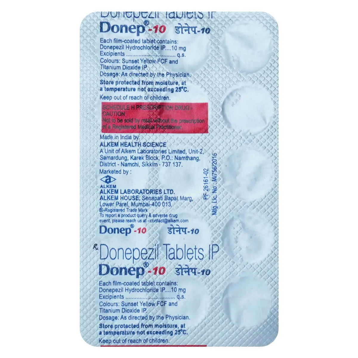 donepezil pil