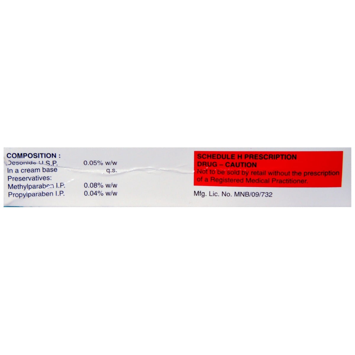 Dosetil Cream | Uses, Side Effects, Price | Apollo Pharmacy