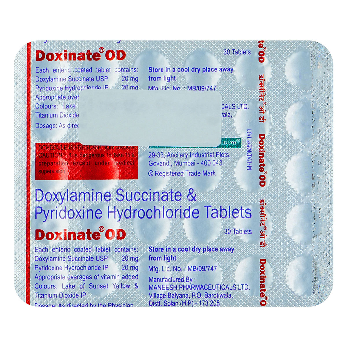 Doxinate OD Tablet | Uses, Side Effects, Price | Apollo Pharmacy