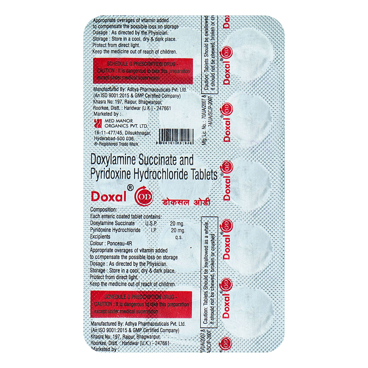 Doxal OD Tablet | Uses, Side Effects, Price | Apollo Pharmacy