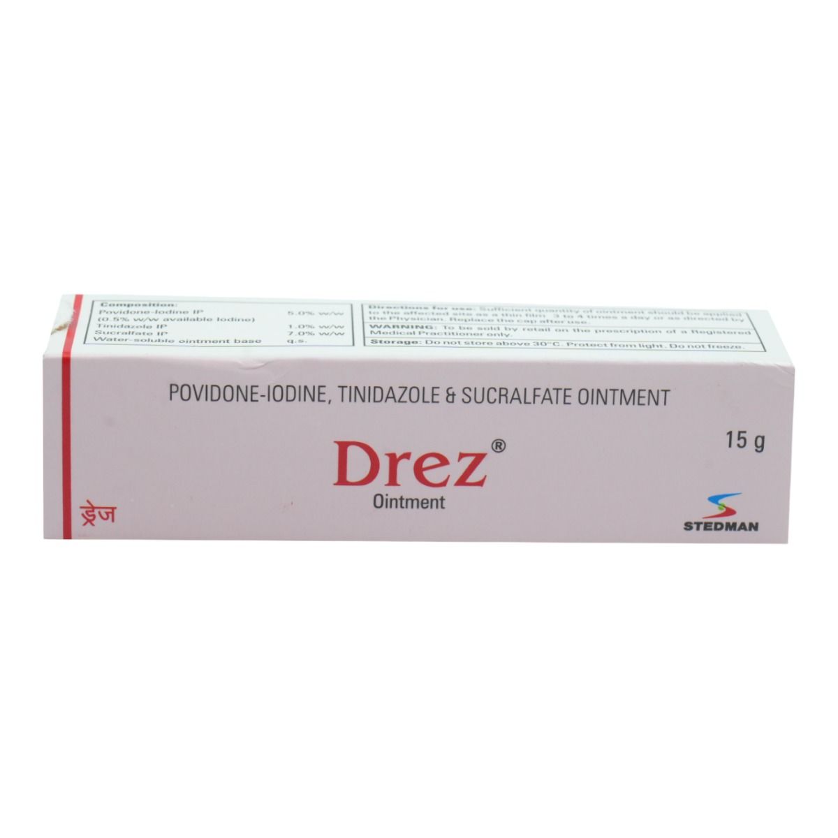 Drez Ointment | Uses, Side Effects, Price | Apollo Pharmacy