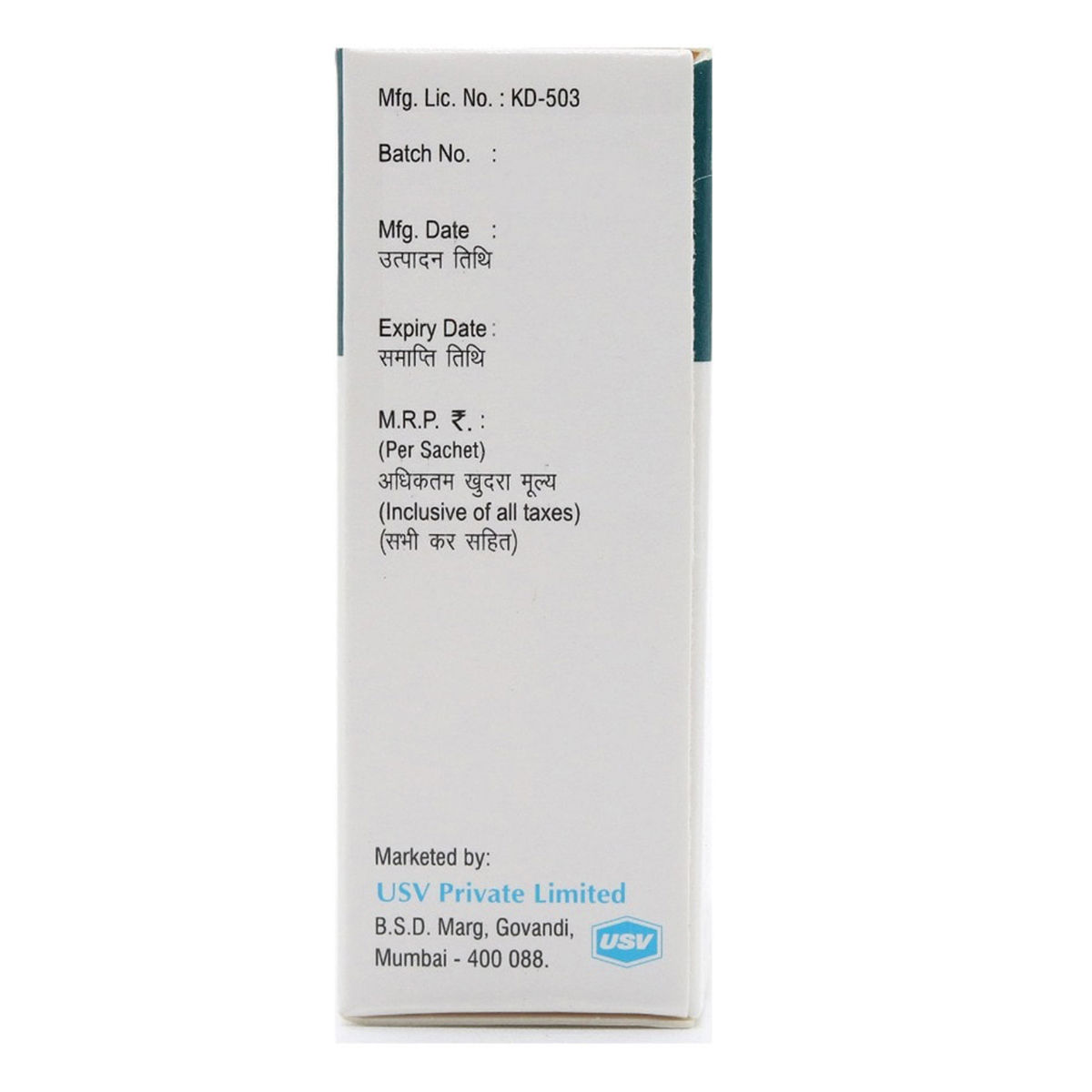 D-Rise Granules 1 gm | Uses, Side Effects, Price | Apollo Pharmacy