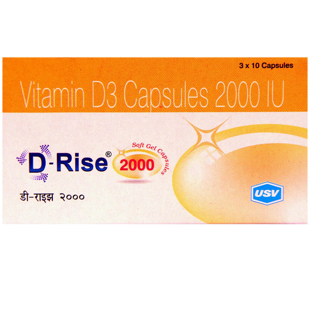 D-Rise 2000 Capsule | Uses, Side Effects, Price | Apollo Pharmacy