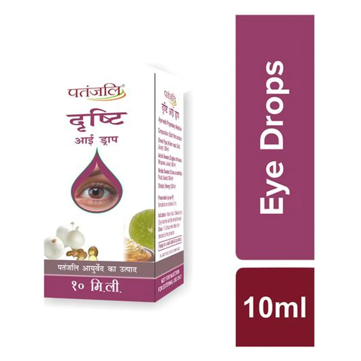 Buy Patanjali Drishti Eye Drops, 10 ml | 19 Minutes Delivery | Apollo ...