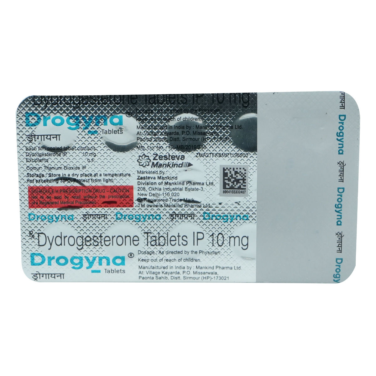 Drogyna 10 Tablet | Uses, Side Effects, Price | Apollo Pharmacy