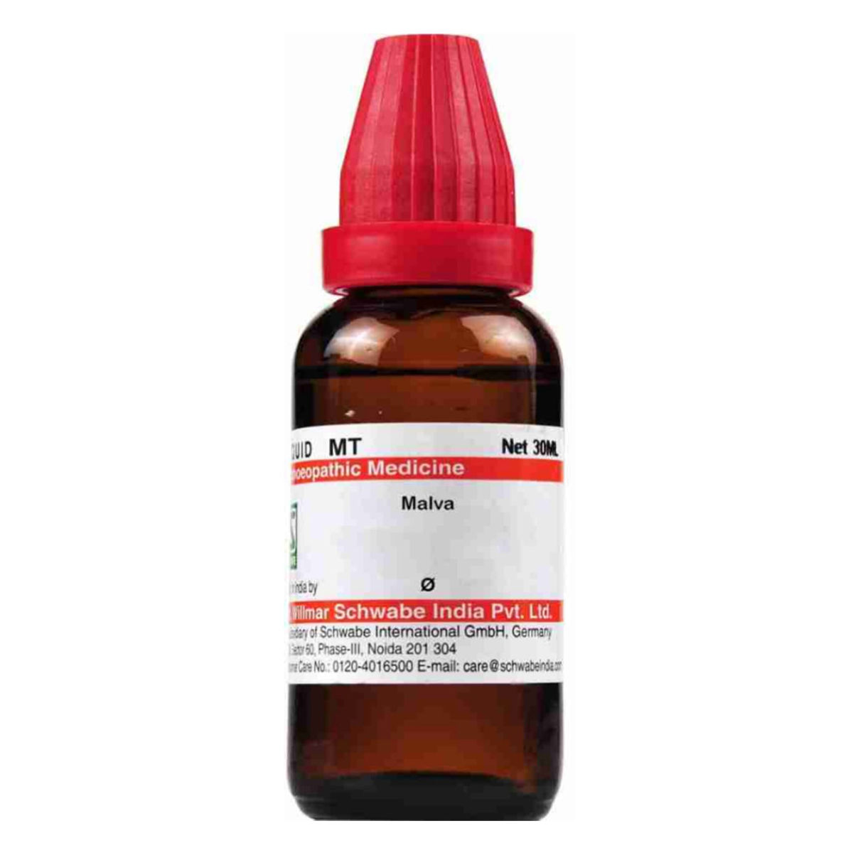 Buy Dr.Willmar Schwabe Malva Q Mother Tincture, 30 ml | 19 Minutes ...