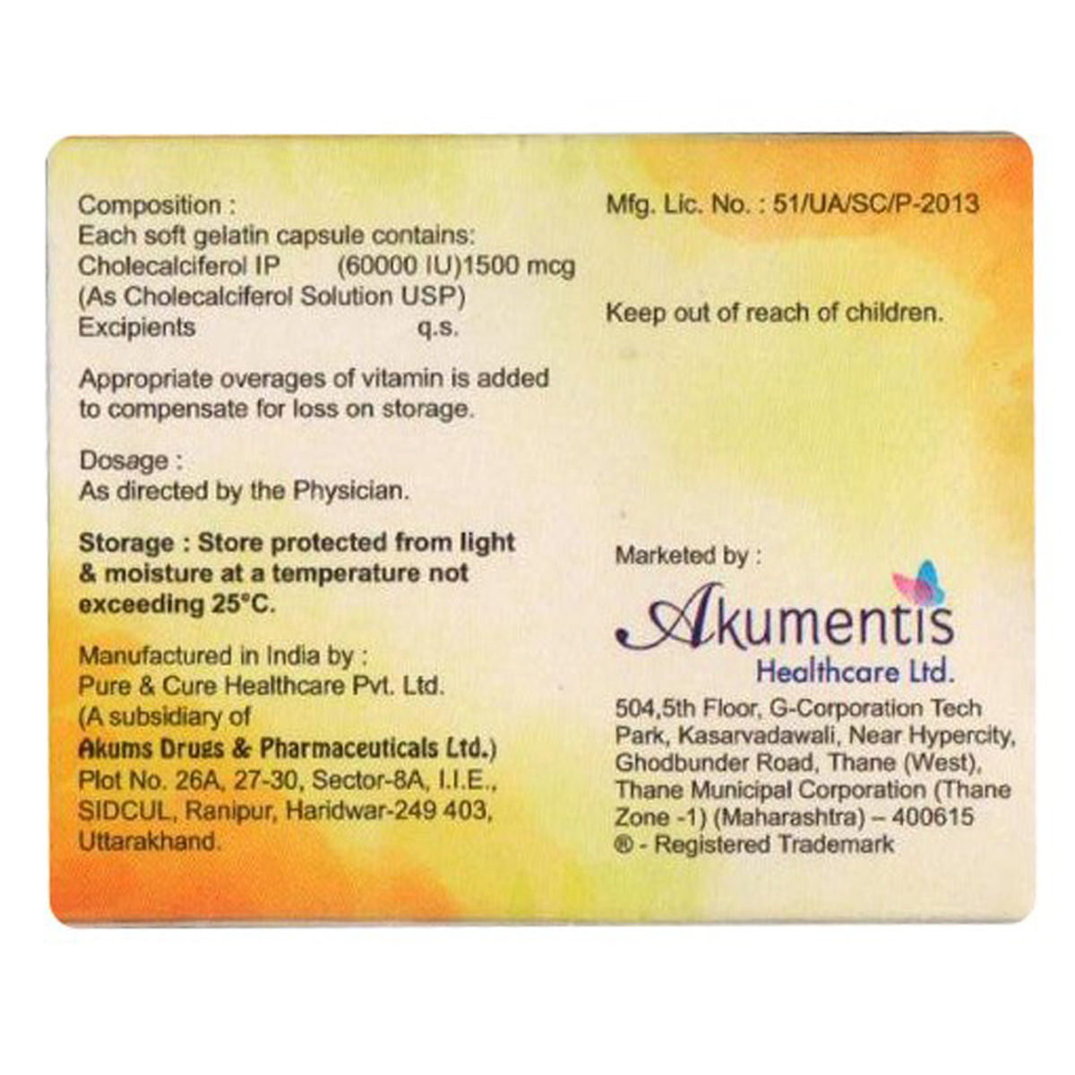 D-Shine 60K Softgel Capsule 8's Price, Uses, Side Effects, Composition ...