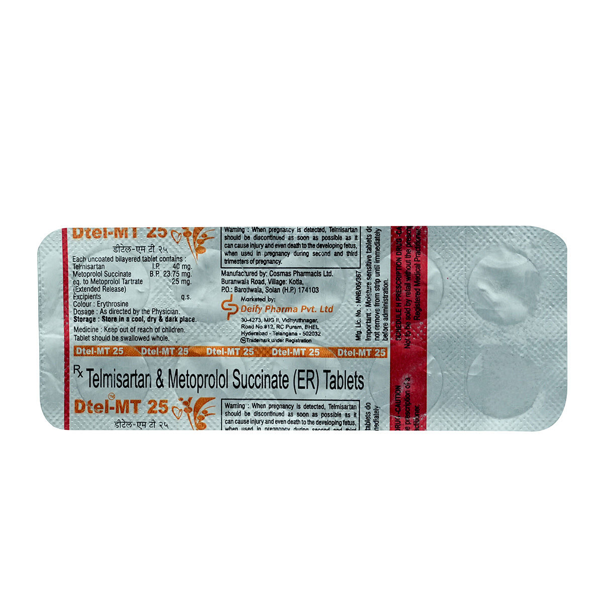 Dtel-MT 25 Tablet | Uses, Side Effects, Price | Apollo Pharmacy