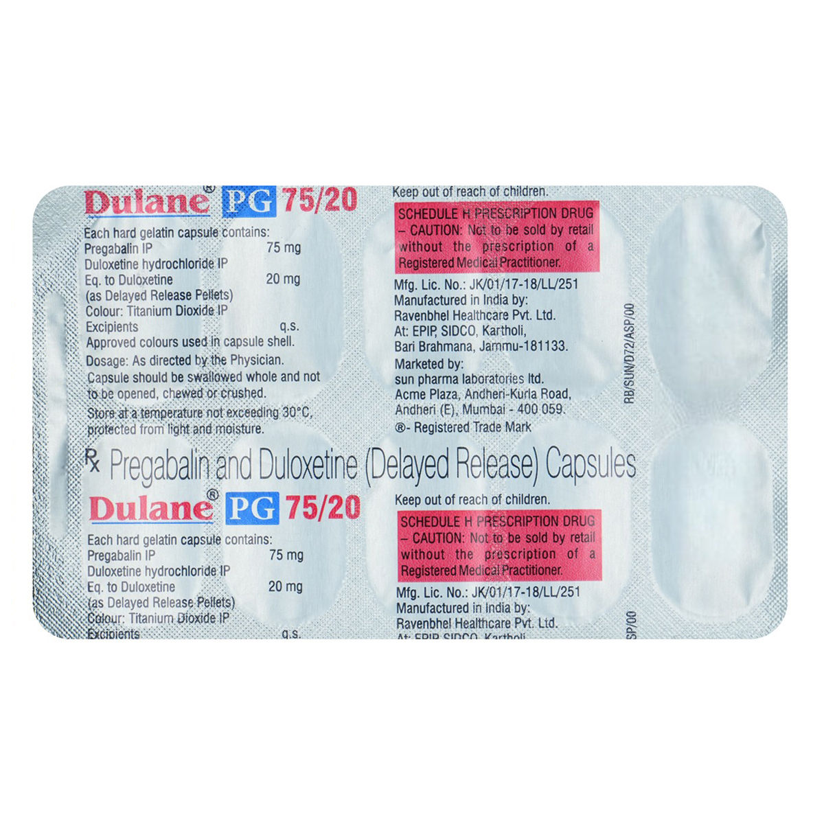 Dulane PG 75/20 Capsule | Uses, Side Effects, Price | Apollo Pharmacy
