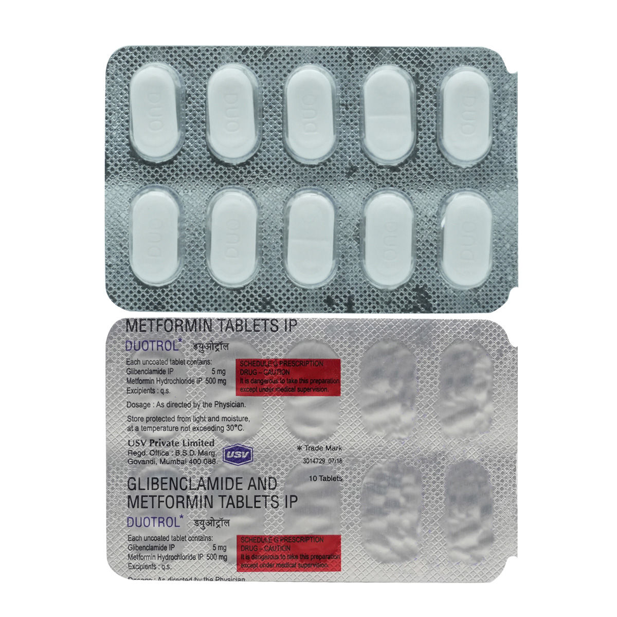 Duotrol Tablet | Uses, Side Effects, Price | Apollo Pharmacy