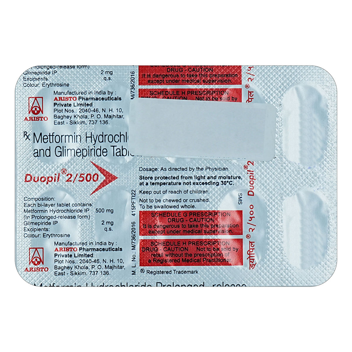 Duopil 2/500 Tablet | Uses, Side Effects, Price | Apollo Pharmacy