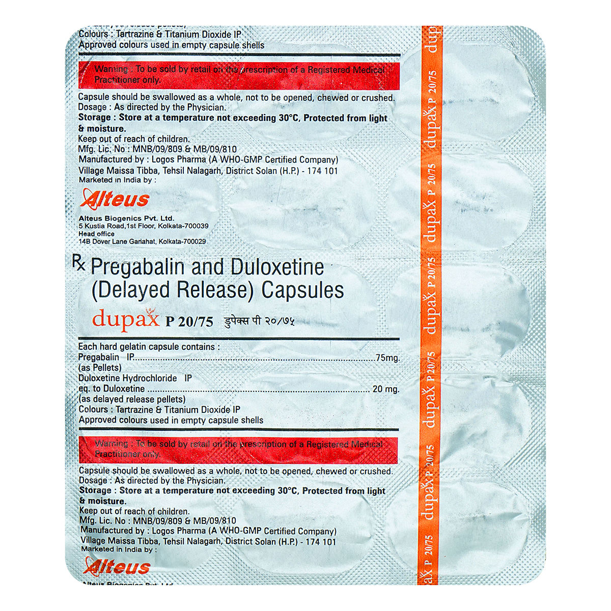 Dupax P 20/75 Cap | Uses, Side Effects, Price | Apollo Pharmacy