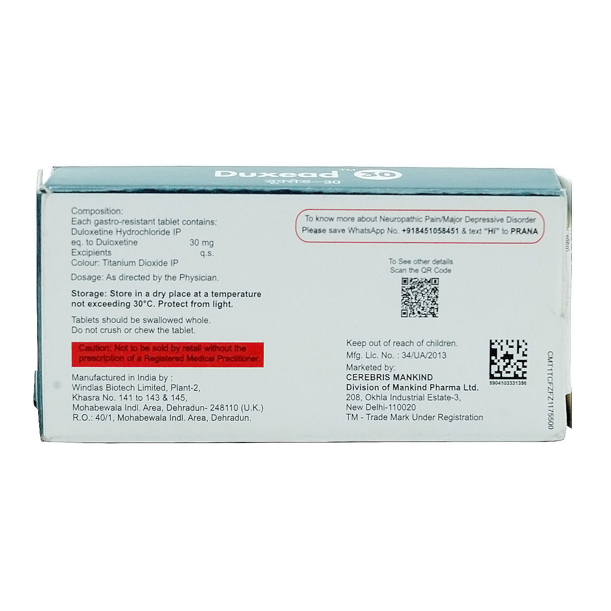 Duxead 30 Tablet 10's Price, Uses, Side Effects, Composition - Apollo ...