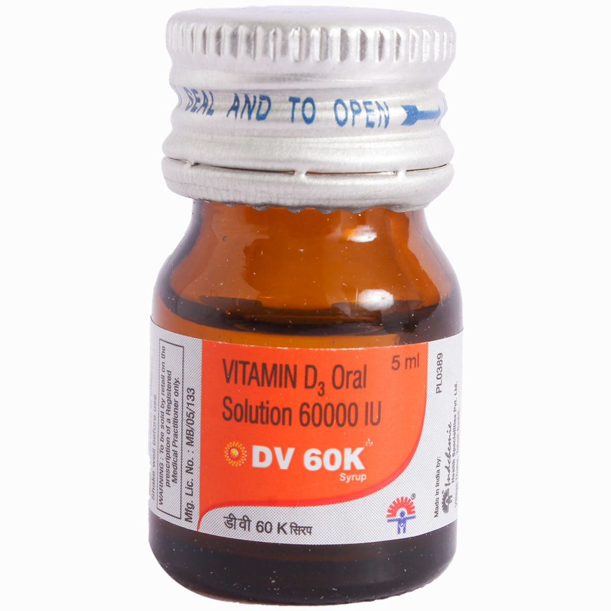 DV 60K Syrup 5 ml Price, Uses, Side Effects, Composition - Apollo Pharmacy