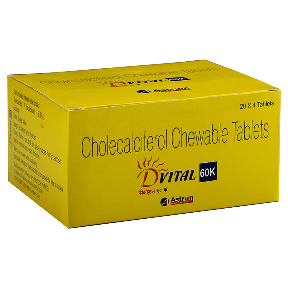 Dvital 60K Tablet | Uses, Side Effects, Price | Apollo Pharmacy