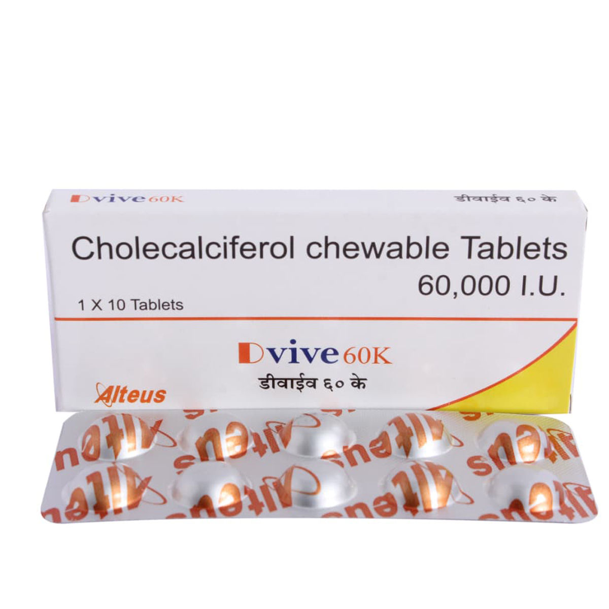 Dvive 60K Tablet | Uses, Side Effects, Price | Apollo Pharmacy