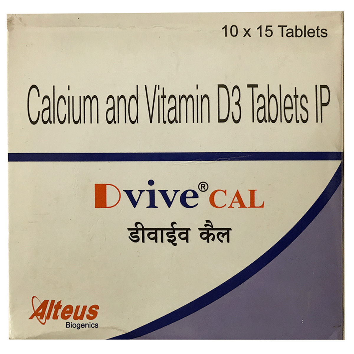 Dvive Cal Tablet | Uses, Side Effects, Price | Apollo Pharmacy