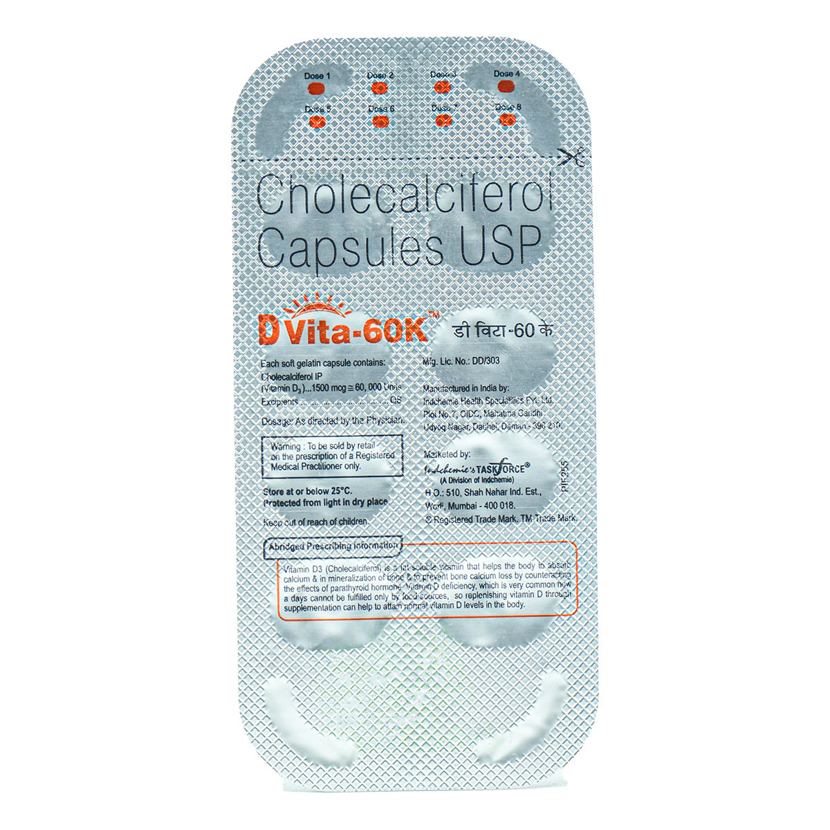 D Vita-60K Capsule 8's Price, Uses, Side Effects, Composition - Apollo ...